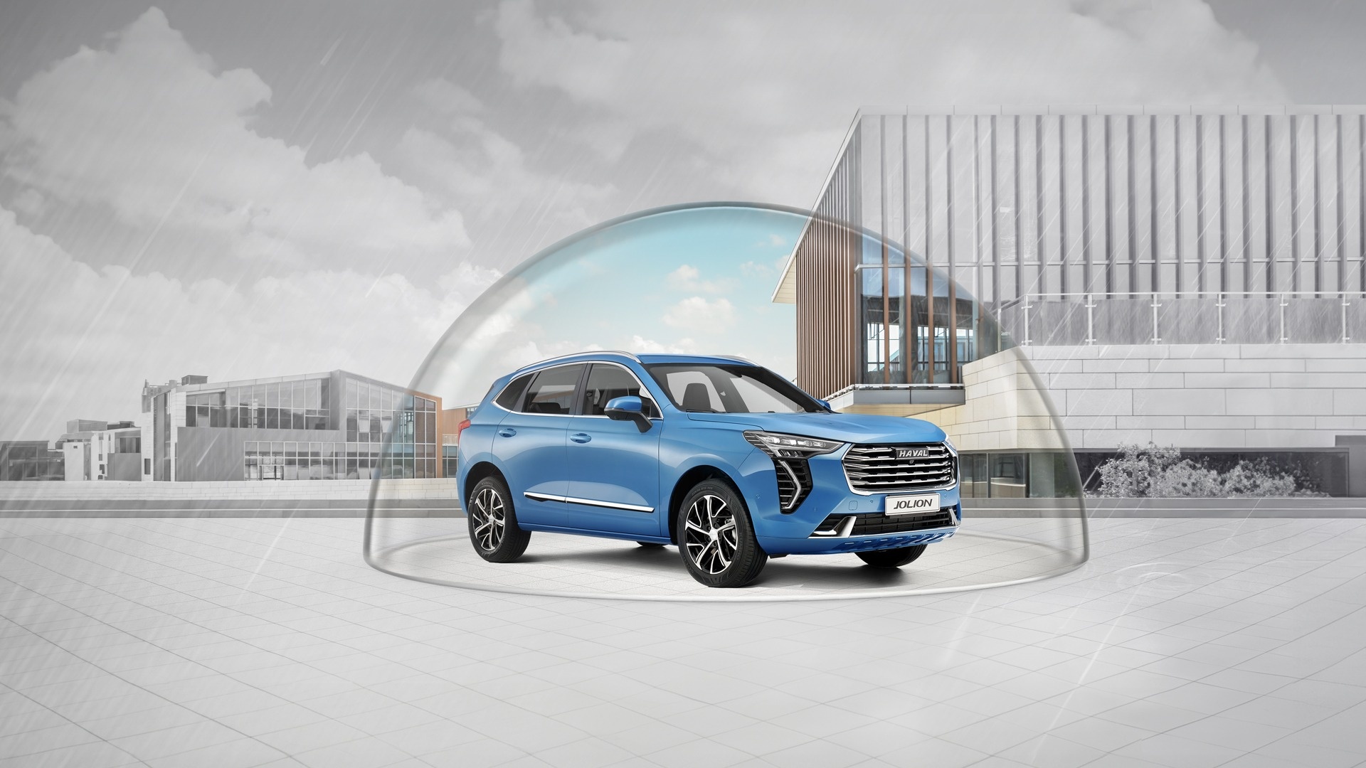 HAVAL Insurance — Страхование